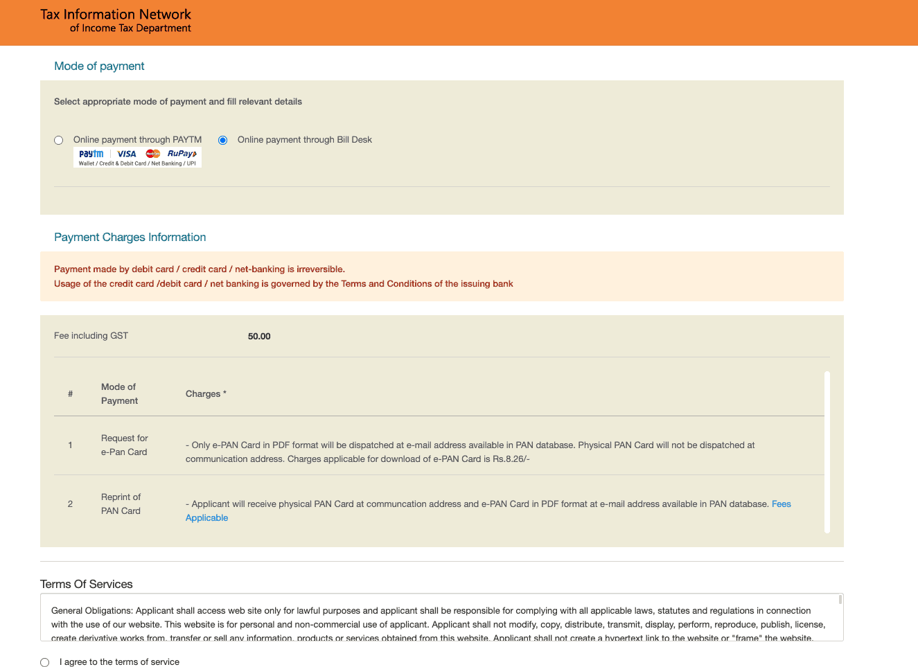 How to get Free PAN card in 10 min? Step by Step Guide(2020)