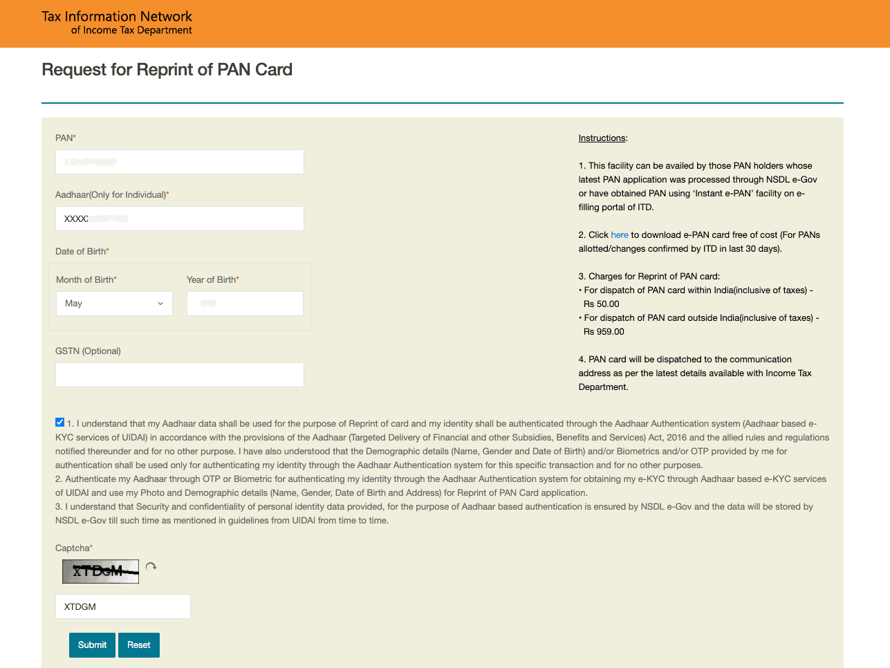 How to get Free PAN card in 10 min? Step by Step Guide(2020)